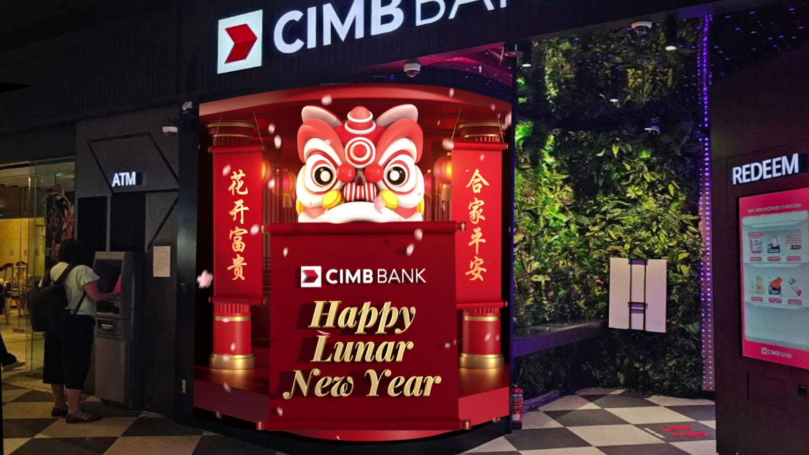 Unlocking the Potential of Optical Illusions: Innovating Marketing and ...